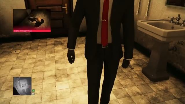 HITMAN 2 Curated contracts. WEEKLY CONTEST #8. Бесшумный убийца. Только костюм