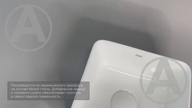 Раковина накладная DK DT1431116
