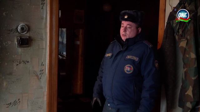 События 22 ноября 2022 года / День работников сельского хозяйства / Спас человека / Конкурс /Новости