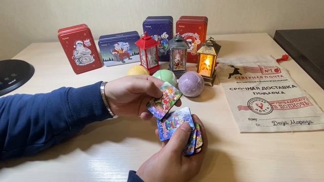 Новогодний подарок для мужчины.MOV