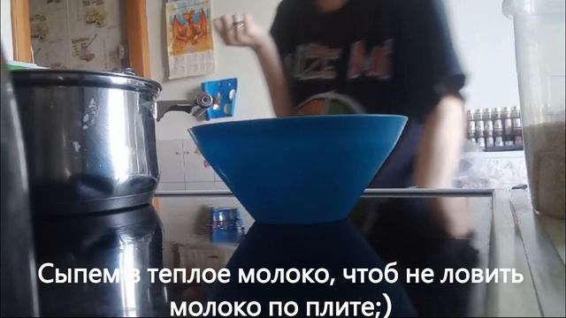 Я на кухне - это еще не конец света