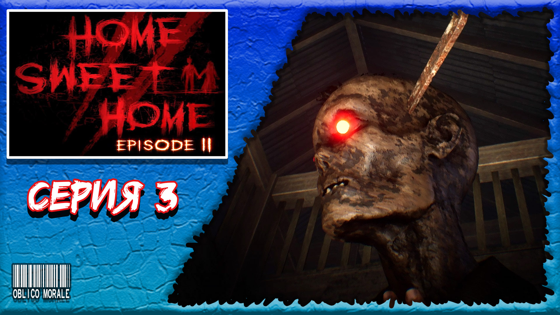 СТРОГАЯ БАБКА ▶️ Home Sweet Home EP2 #3