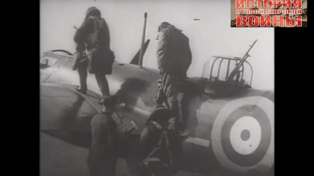 Люфтваффе во Второй мировой войне Дневные истребители 1939-1942