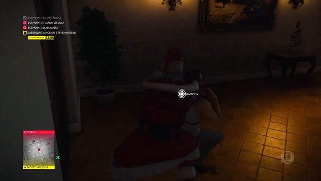 HITMAN 212 ДНЕЙ КОНТРАКТОВ. CHIMNEY WATCHERS. Бесшумный убийца. Только костюм. 12 DAYS OF CONTRACTS