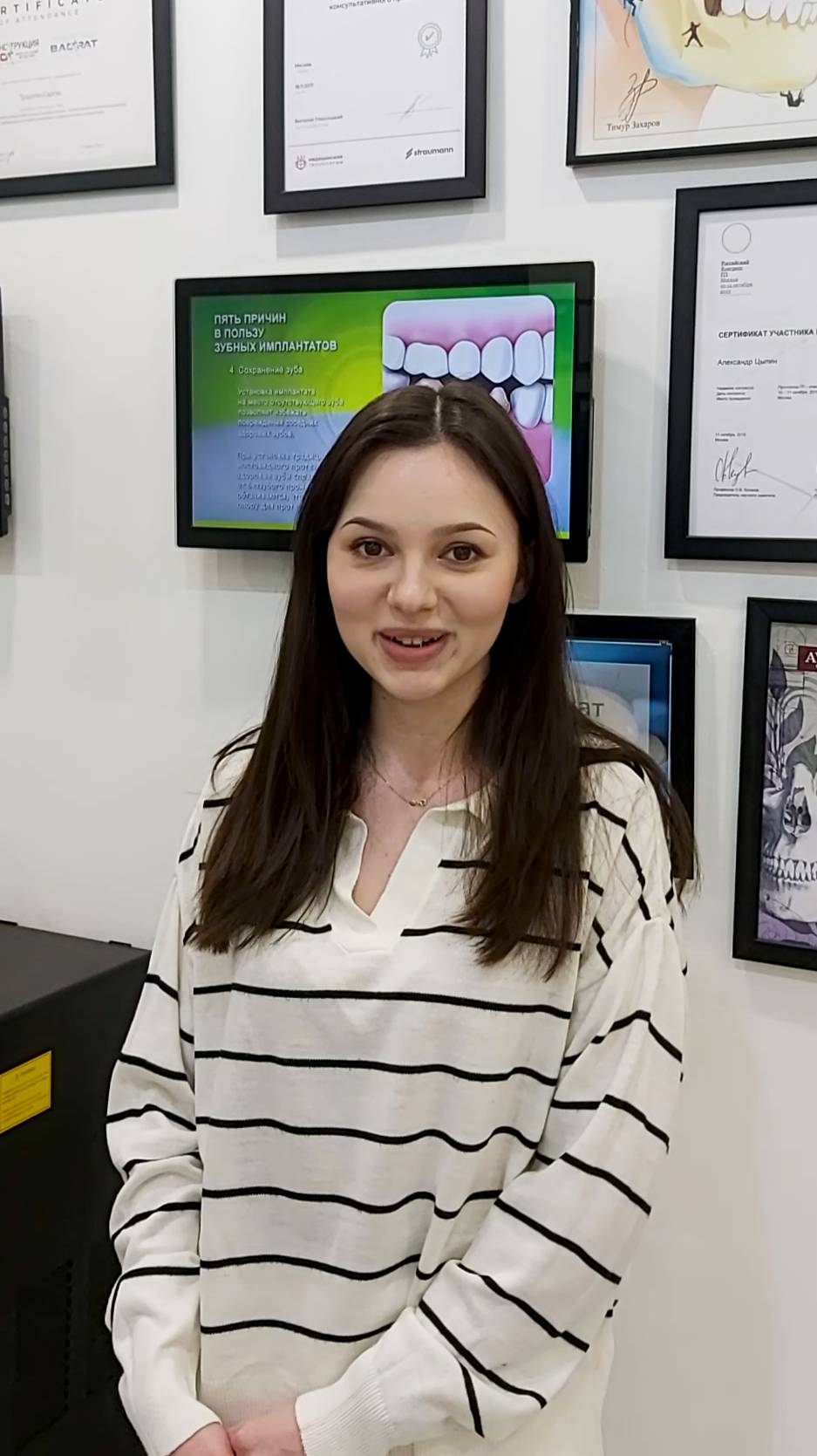 Отзыв пациента | Имплант Эксперт | Валерия