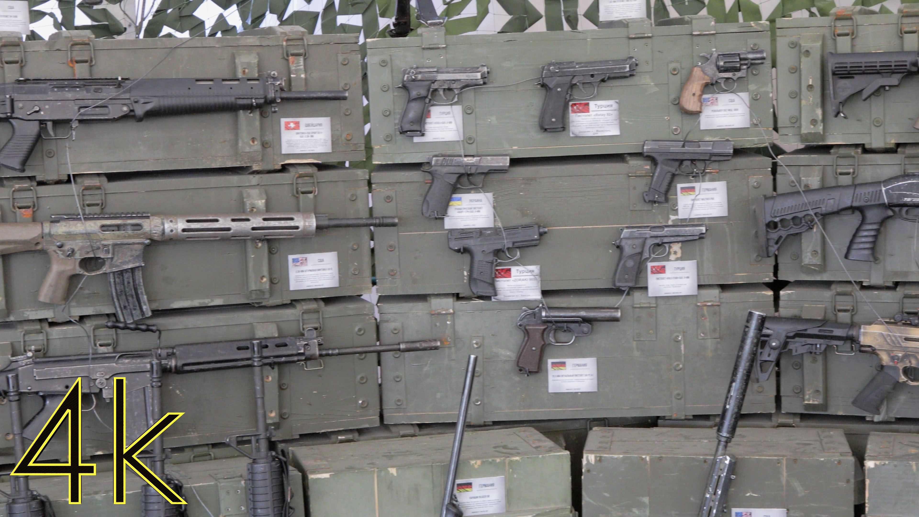 Выставка трофейного оружия на Поклонной горе