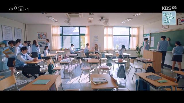 Школа 2021 1 сезон 6 серия