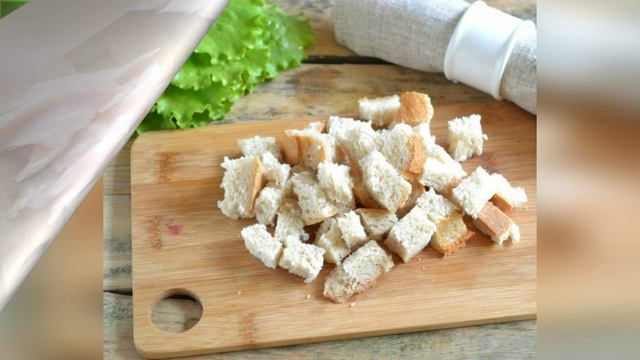 Салат Цезарь