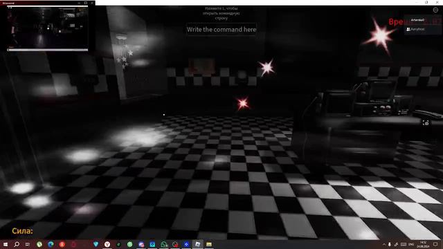 ИГРАЕМ В ФНАФ ДУМ ВМЕСТЕ С ДРУГОМ В РОБЛОКС