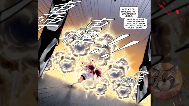 Озвучка манги l Железные Леди l 151-160 глава.mp4