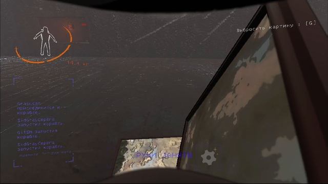 013. Lethal Company [20231210]