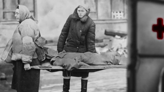 5. Скорая помощь.