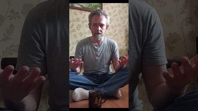 Баланс = внутренняя работа