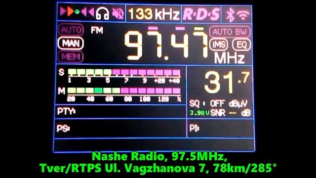 13.05.2023 15:15UTC, [Local], Обзор диапазона ФМ, Карманово, KO86OQ