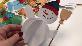 Новогодний адвент 2019 - 10 декабря