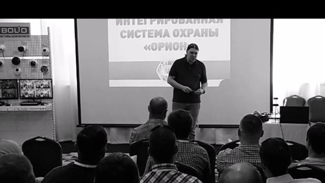 Семинар 20 июня 2019г. город Астрахань