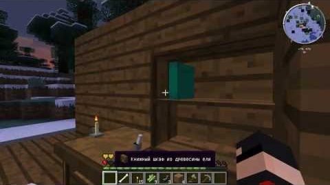 Обустроился ^_^ №4 [Let's Play] - MINECRAFT
(Перезалив с канала Лаггера)