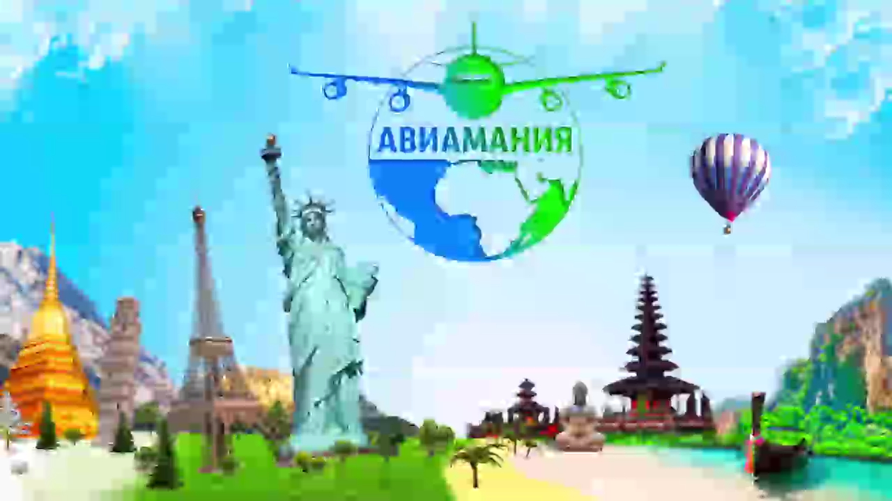 Тайная Вечеря Леонардо Да Винчи купить билеты официальный сайт