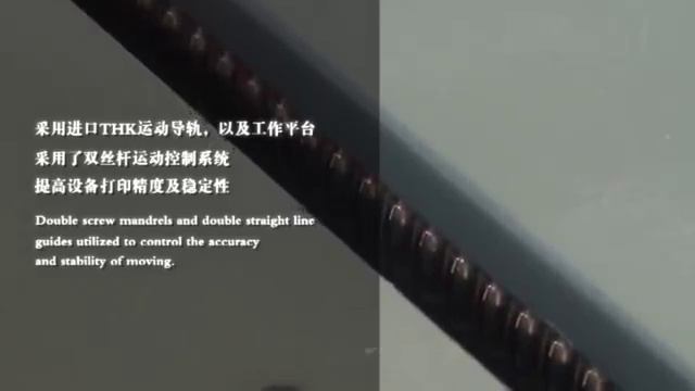 Планшетный принтер HT2512UV FP12 Spectra Polaris 15pl