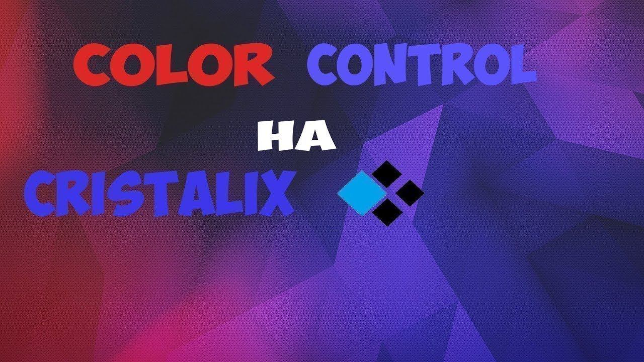 ИГРАЮ COLOR CONTROL НА CRISTALIX#1