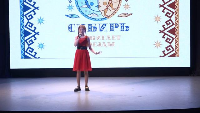 "Непокоренный", Исполняет: Шипицына Милена, 10 лет