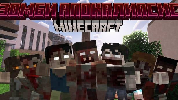 #5 Хитрый дом. Minecraft: DeceasedCraft