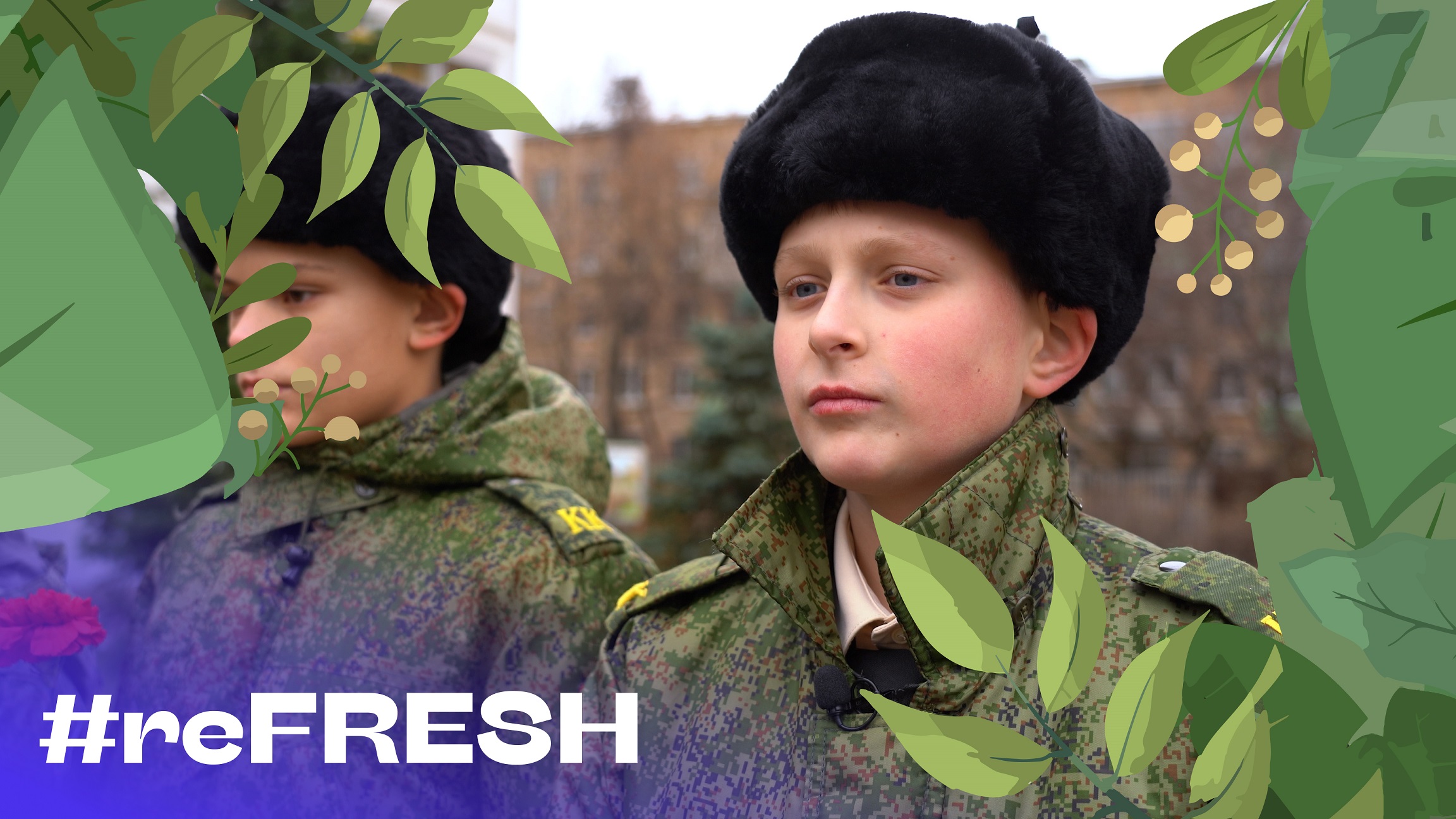"100 лет со дня рождения Юрия Зыкова" #refresh