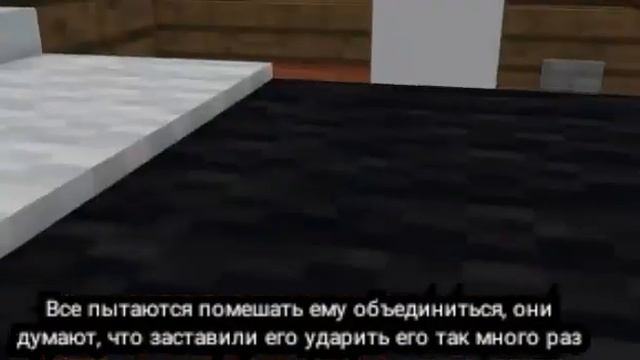 "Hacker 6" на русском (Minecraft animation)