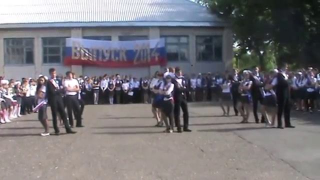 Флешмоб- выпускной в 11 классе Кировской школы 4. Кучеренко Екатерина.mp4