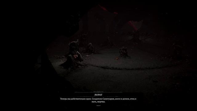 Diablo 4 АКТ VI Катсцена ➤ Дневник Лората часть 3