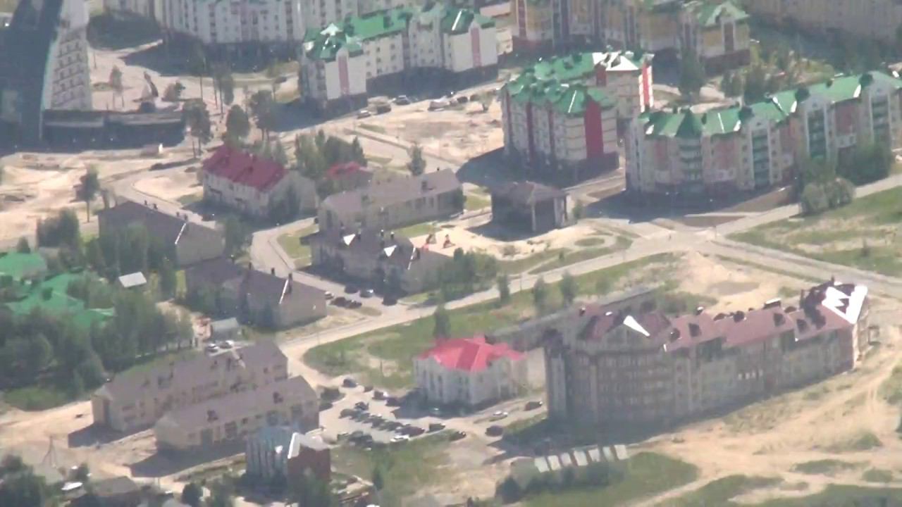 Над Белоярским