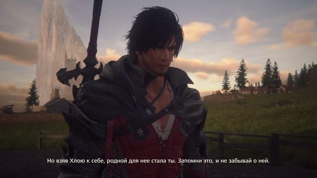 Final Fantasy XVI Сюжетное прохождение 6 часть