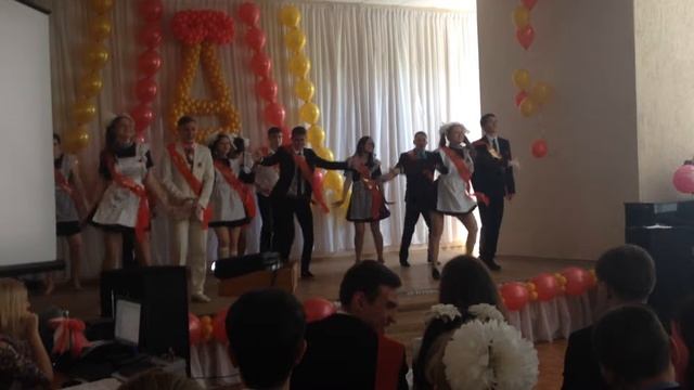 Последний звонок 11 класс 2015 г. (фрагмент)
