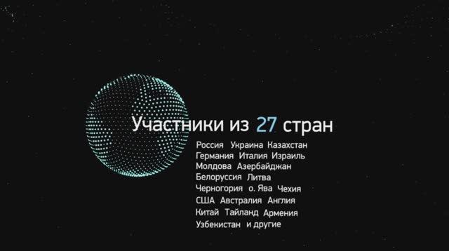 Что происходит на событиях сетевого бизнеса