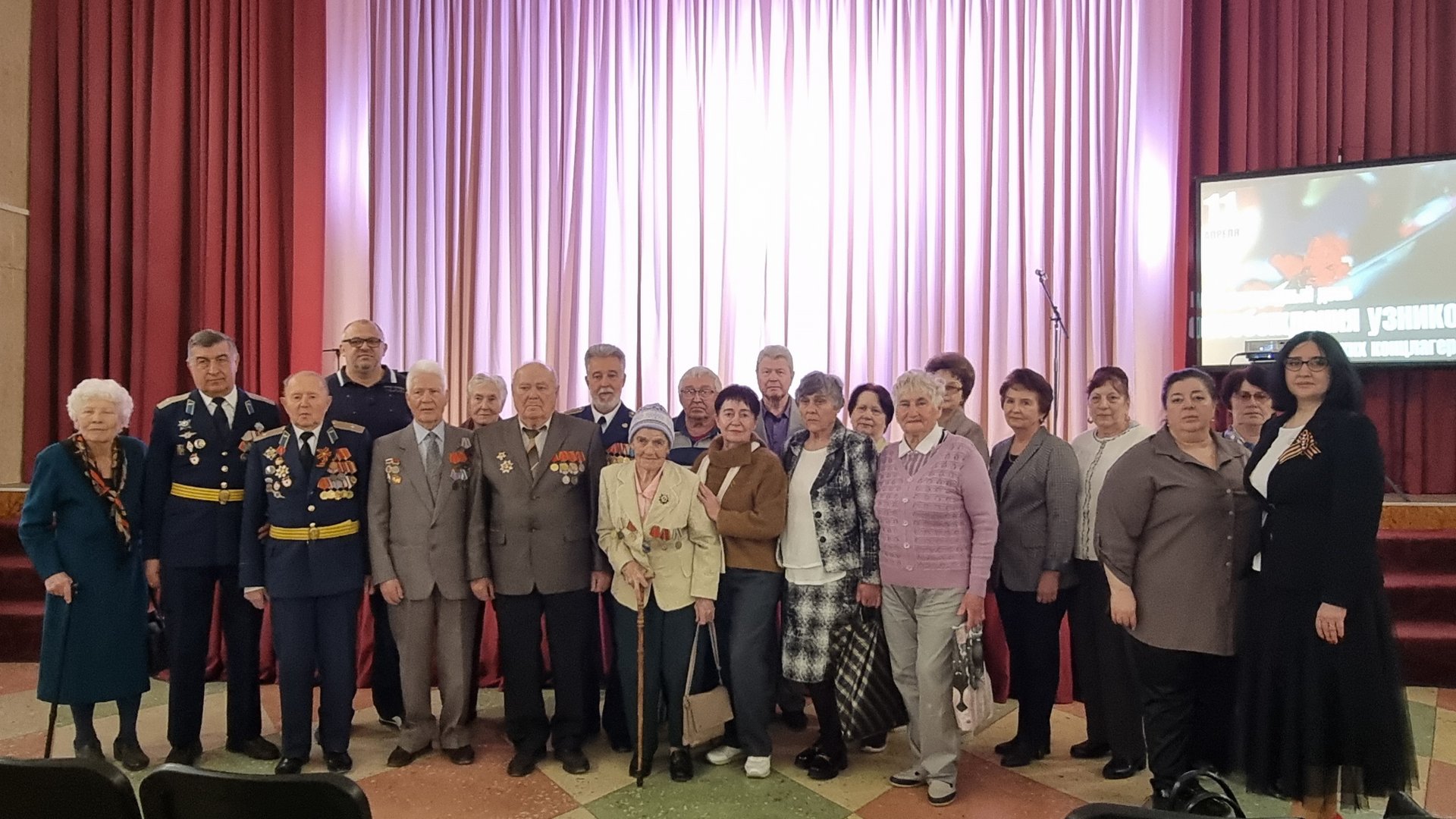 Памятная встреча "Детство, опаленное войной"