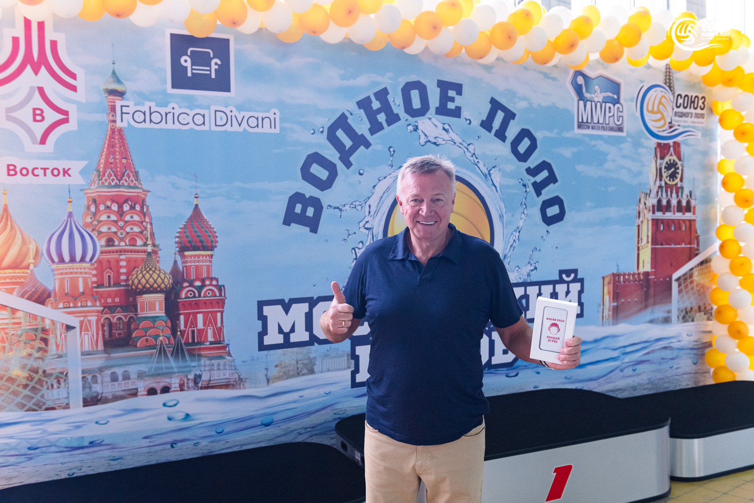 СЕРГЕЙ МАРКОЧ - главный тренер СКИФ-ВОСТОК и женской сб. РОССИИ