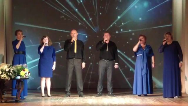 Звёзды гаснут (сл. А. Ивушкина, муз. Г. Бимбириса)