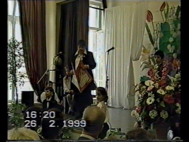 35 лет Школе 1210