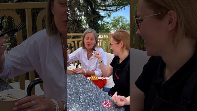 Дегустация кулака краба в сливочно-икорном соусе🦀