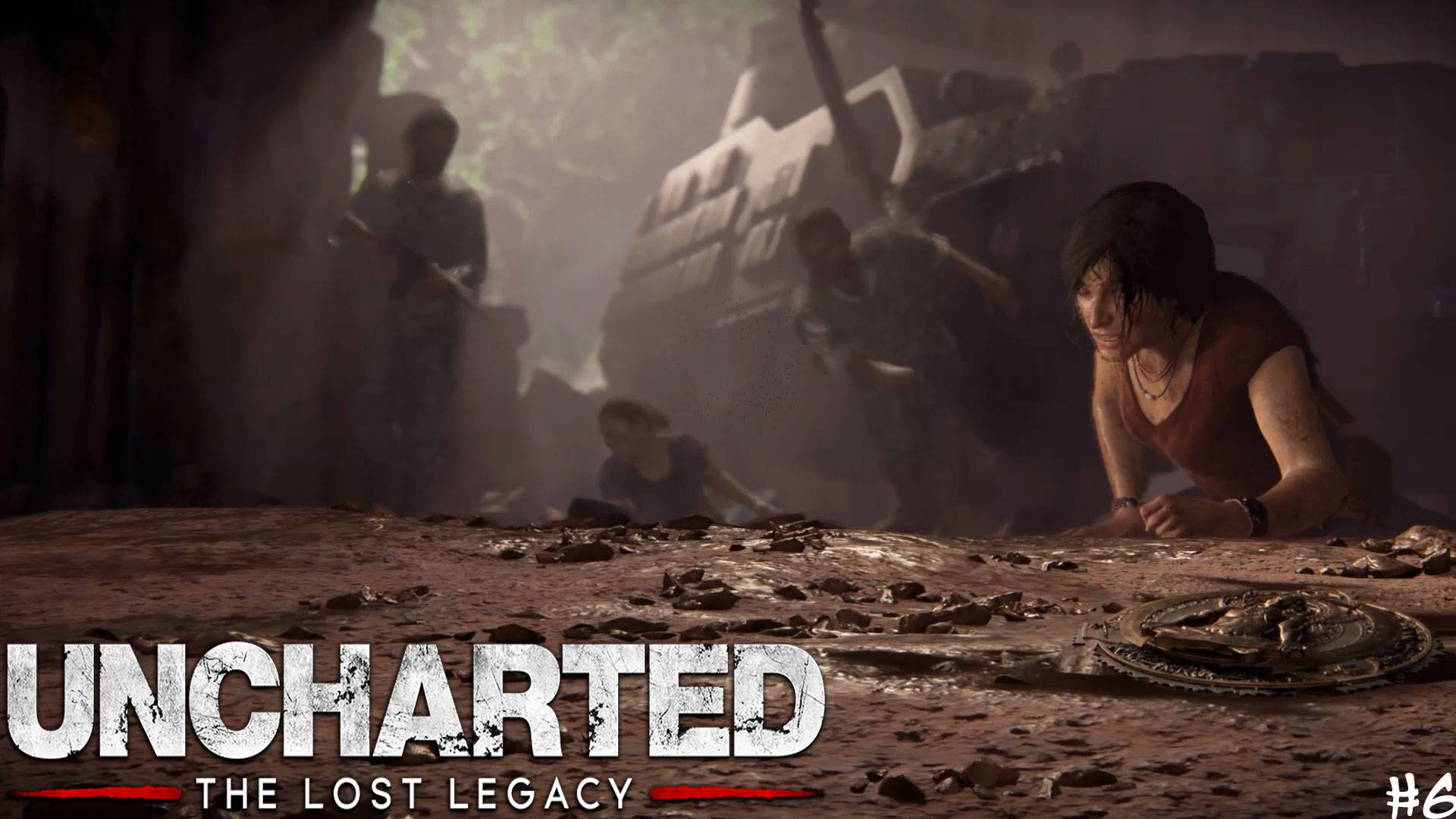 Uncharted: Утраченное наследие [No Comments] #6 Великая битва