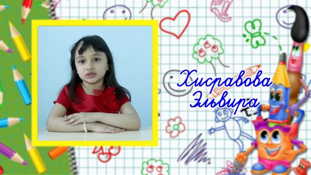 2021-сад Луговое гр Ромашки один день