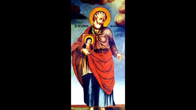 Библия. 51-24. Евангелие по Матфею (24). Когда Иисус окончил все слова сии.