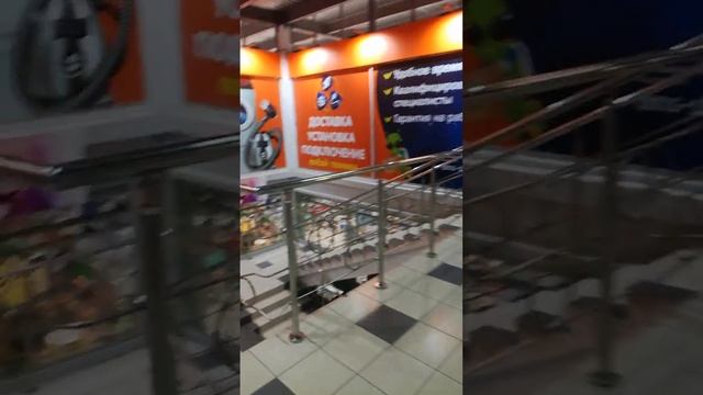 11_15 магазин добрый день