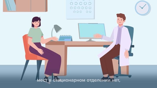 Ямал без коррупции!