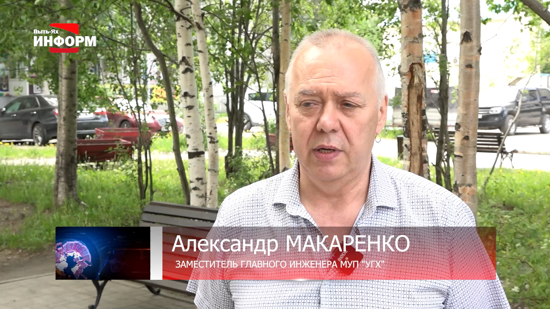 Сколько порывов произошло в июне?