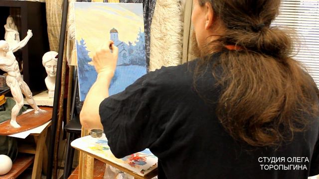 О пейзаже, 4