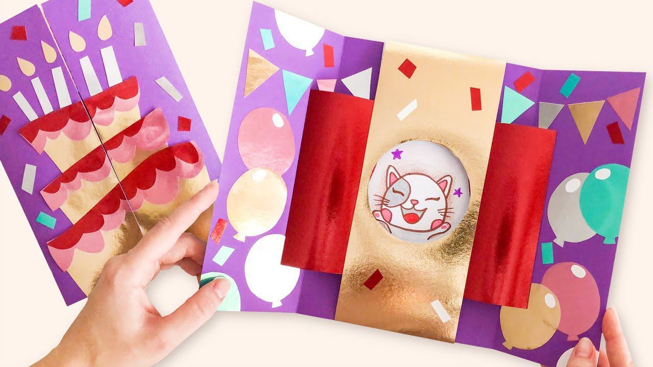 Открытка на ДЕНЬ РОЖДЕНИЯ своими руками из бумаги