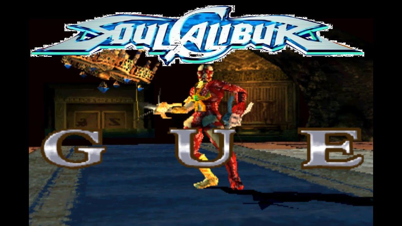 Soulcalibur (MAME) Voldo Arcade