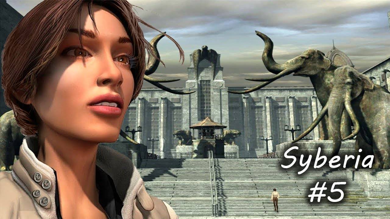 Syberia 1 ｜ По следам Ганса ｜ Прохождение №5