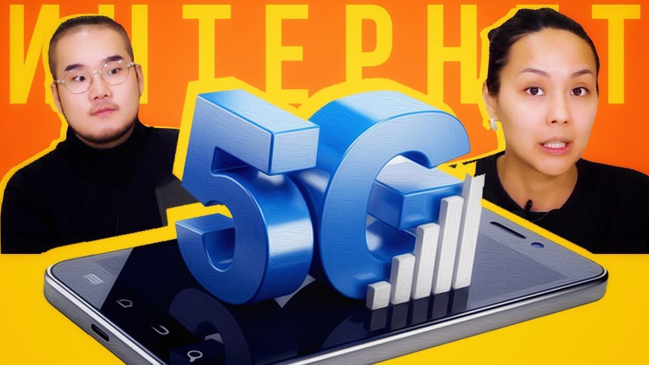 Как Китай использует 5G-интернет в борьбе с -вирусом  УЧУ КИТАЙСКИЙ ЯЗЫК ✌ Школа Динары Мин ✌
